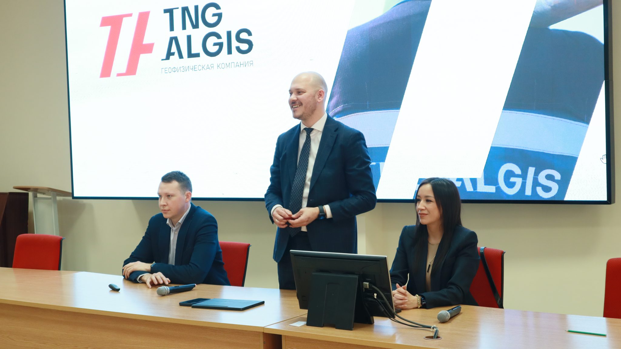 Institute expanding links with TNG-AlGIS – Institute of Geology and ...