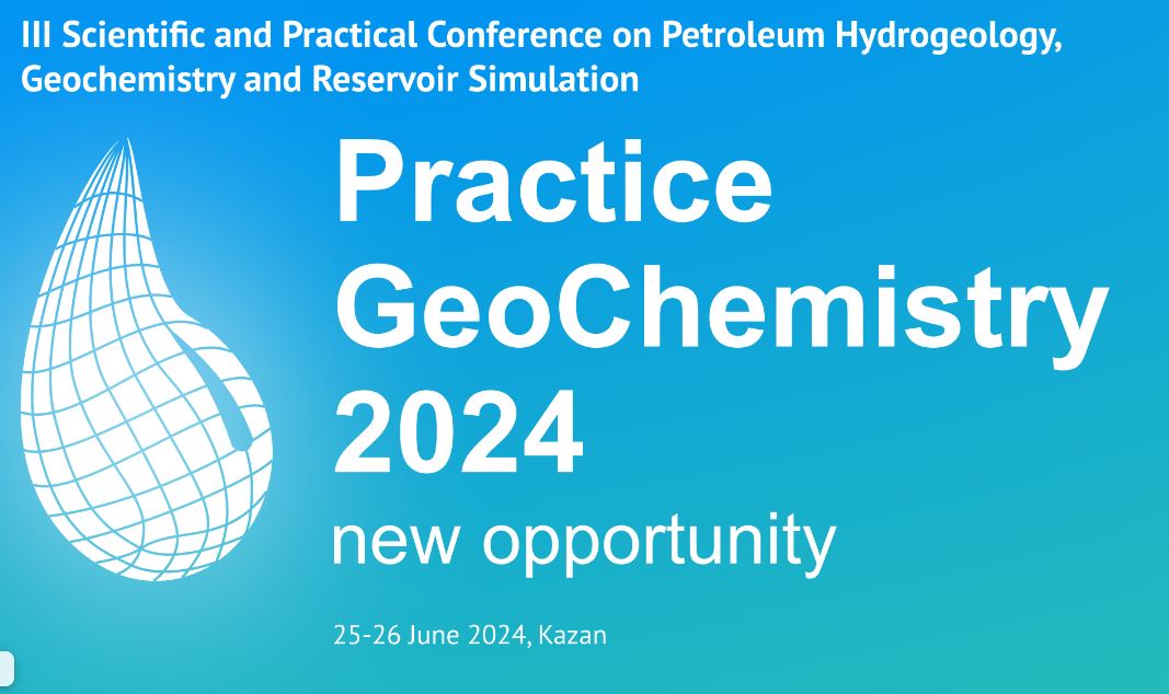 Invitations open to Practice GeoChemistry 2024 – Institute of Geology ...